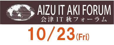 UoA - University of Aizu